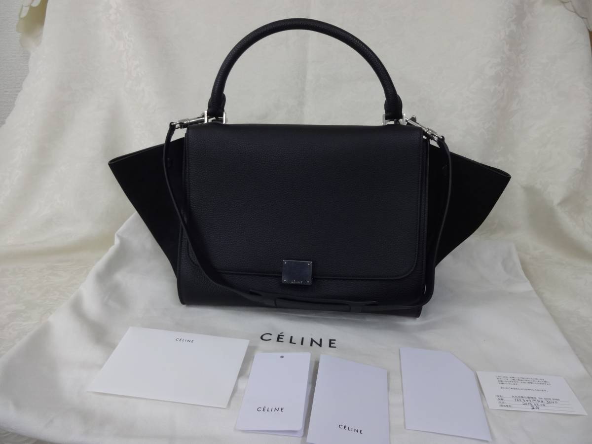 超 CELINE トラペーズ 2WAYハンドバッグ カーフレザー×スエード ブラック×シルバー金具 169543MDB.38NO(ハンドバッグ)｜売買されたオークション情報、yahooの商品 ...