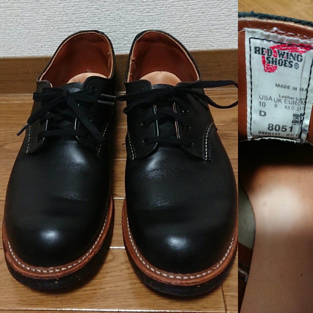 RED WING レッドウイング8051 オックスフォード ブラック 海外限定(10インチ)｜売買されたオークション情報、yahooの商品情報 ...