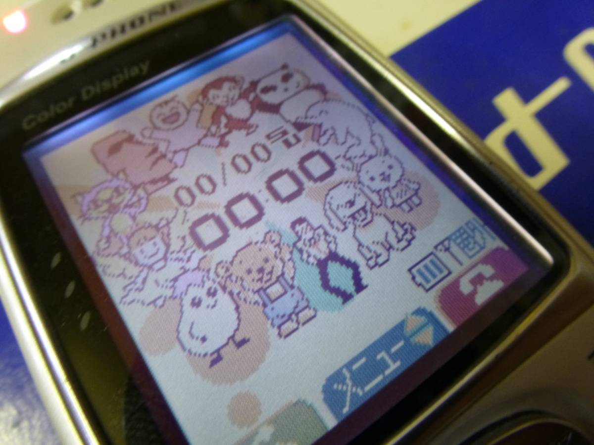 ジャンク J-PHONE 4台セット 携帯電話 J-T01/J-SA04/J-D02/J-D03 箱説あり レトロ(ソフトバンク)｜売買された ...