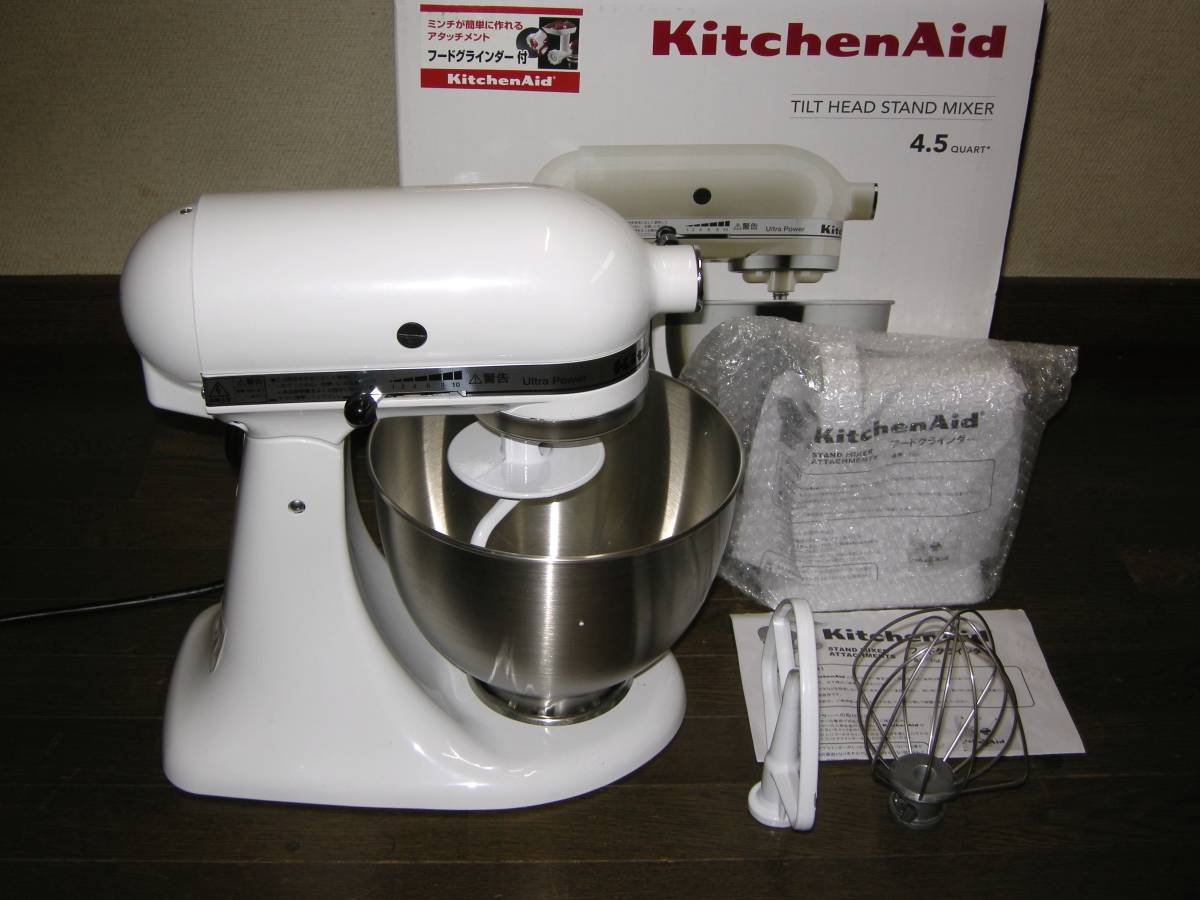 KitchenAid スタンドミキサー 9KSM95WH ホワイト 付属アタッチメント：フードグラインダー付き(ミキサー)｜売買されたオークション情報、yahooの商品情報をアーカイブ公開 ...