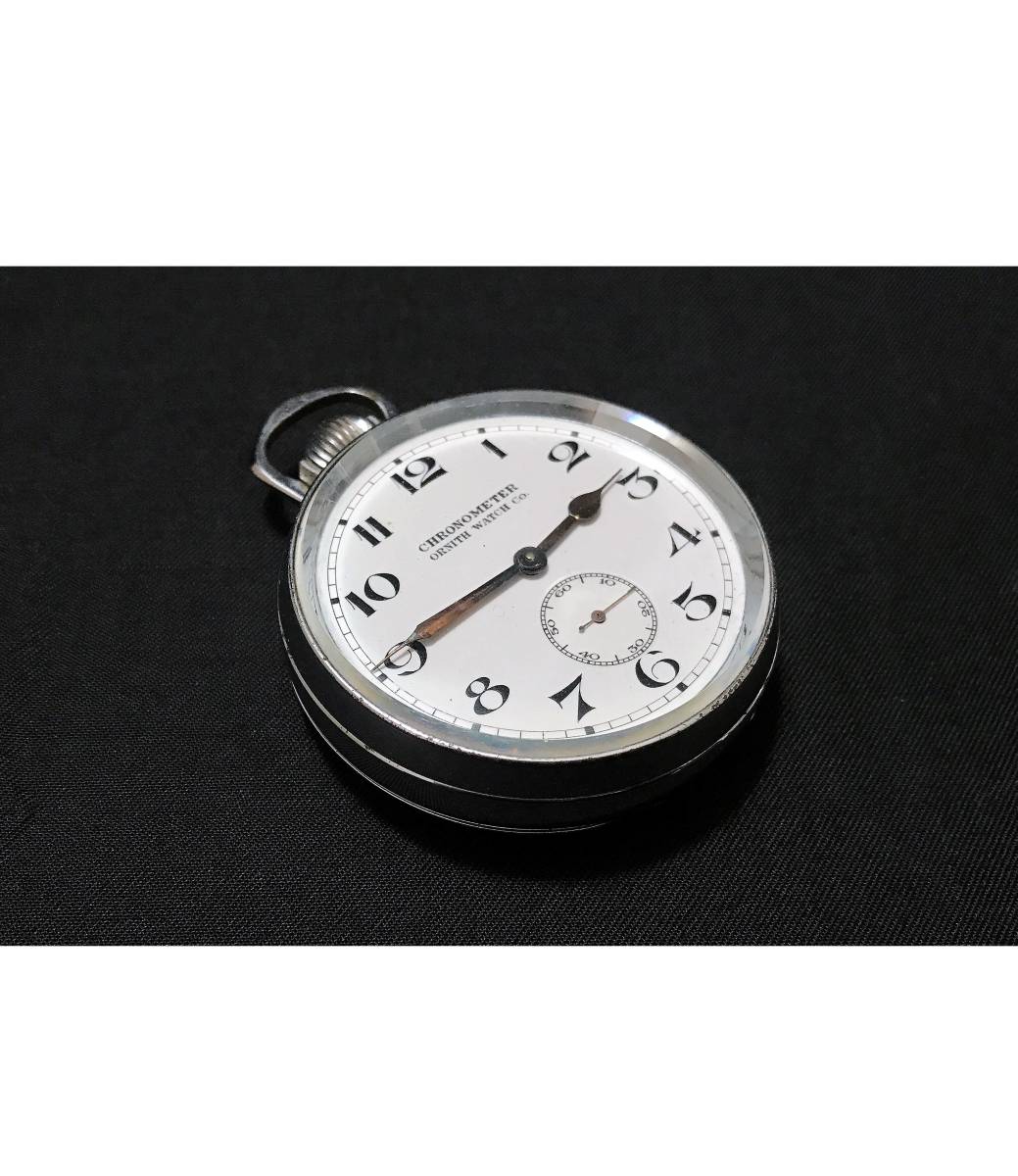 宝屋 クロノメーター懐中時計 スイス Ornith 大サイズ CHRONOMETER 年代物 時計(水墨画)｜売買されたオークション情報、yahooの商品情報をアーカイブ公開 - オークファン ...