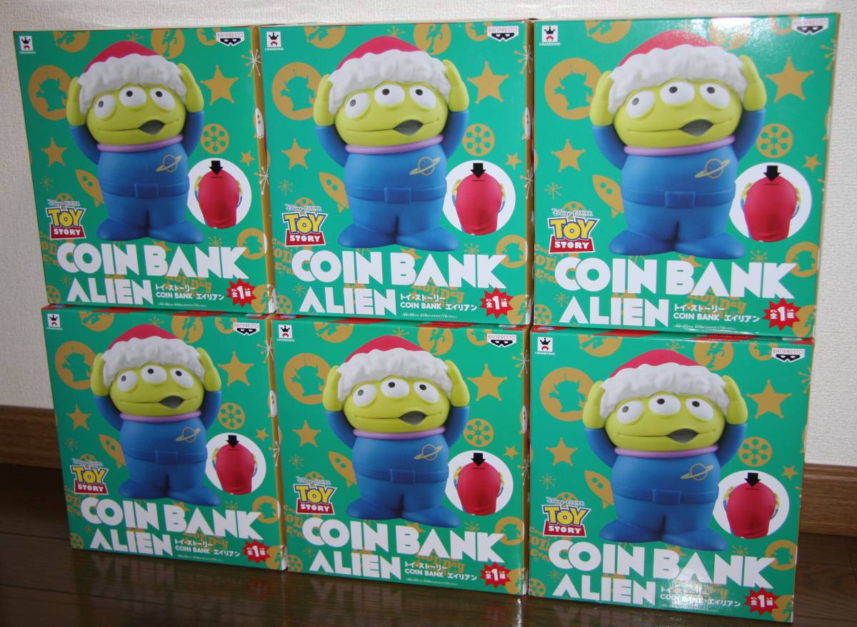 TOY STORY トイ ストーリー COIN BANK ALIEN エイリアン 6個 セット 貯金箱 非売品 プライズ Disney ...