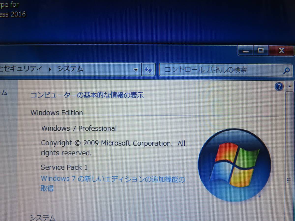 MacBook Pro A1286 15.4型 2.4GHz / 8GB / 1000GB ダブル Mac OS X & Windows7 Adobe Mac Office版 Win ...