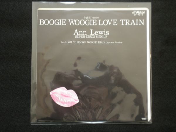 アン ルイス ANN LEWIS / 恋のブギ ウギ トレイン BOOGIE OOGIE LOVE TRAIN 山下達郎 吉田美奈子 和モノ ...