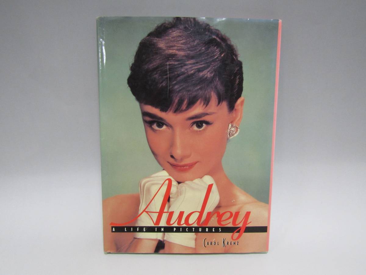 H933 オードリーヘップバーン AUDREY A LIFE IN PICTURES KRENZ 洋書写真集(アート写真)｜売買された ...