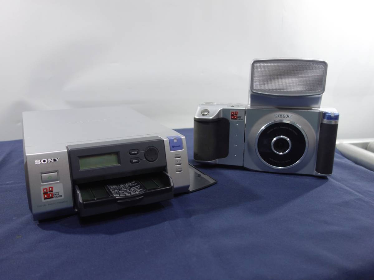 SONY デジタル証明写真システム UPX-C200 DKC-C200X+UP-DX100 ジャンク H17111503(その他)｜売買された ...