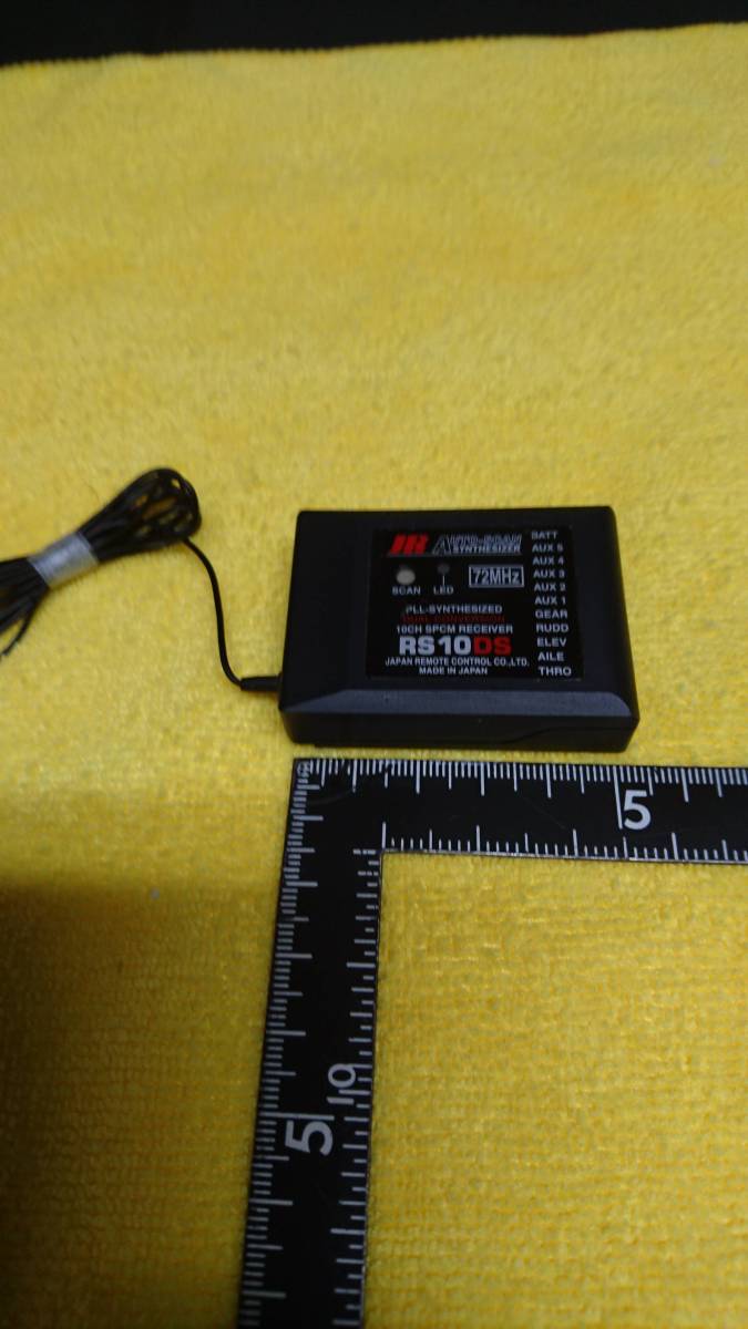 JR PROPO 空用 RS10DS 10CH 72MhzPLLシンセサイザーSPCM受信機 完動品(受信機)｜売買されたオークション情報 ...