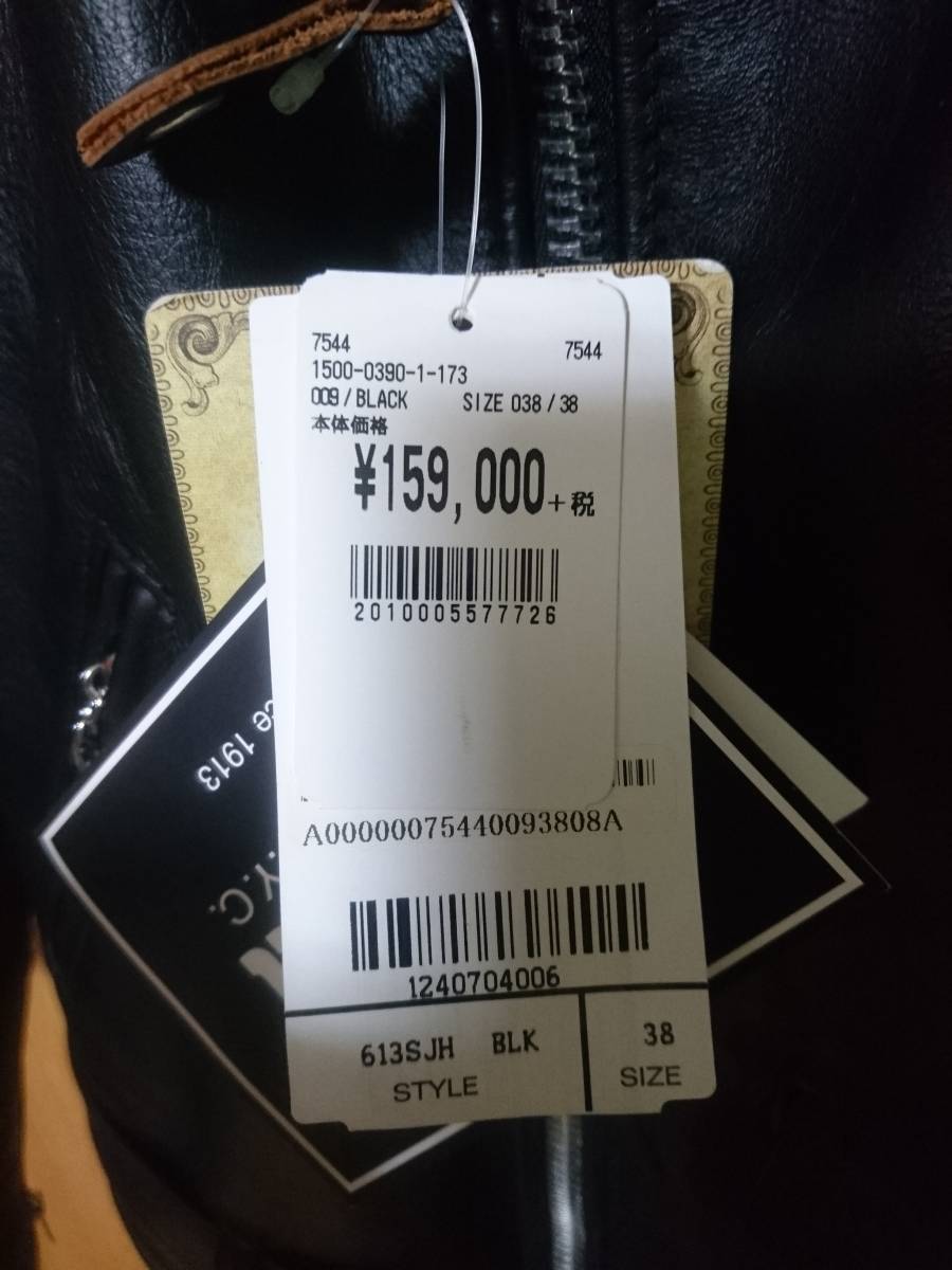 SCHOTT ショット ワンスター 100着限定 スペシャルホースハイド ダブルライダース 613SJH 38 UST(ライダースジャケット)｜売買されたオークション情報、yahooの商品情報 ...