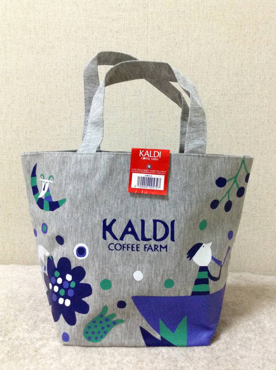 KALDI COFFEE カルディコーヒー 2018年 福袋 トートバッグ(布製)｜売買されたオークション情報、yahooの商品情報をアーカイブ公開 - オークファン（aucfan.com）