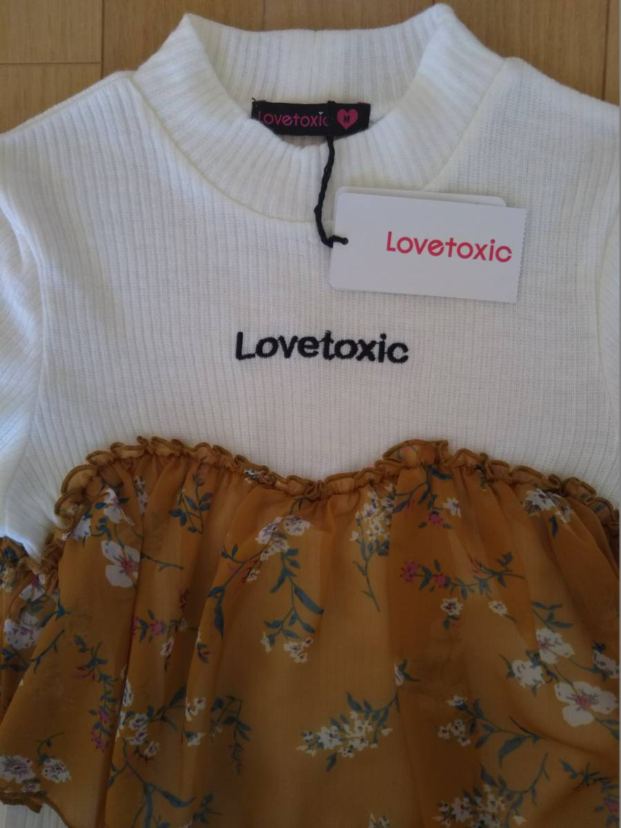 女の子に ブランド／LOVETOXIC ラブトキシック ／花柄長袖Tシャツ／Mサイズ 150cm(150（145～154cm）)｜売買されたオークション情報、yahooの商品情報をアーカイブ ...