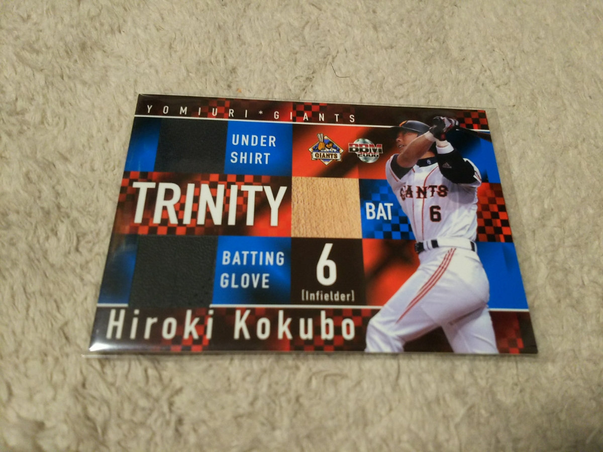 BBM 2006 巨人 小久保 バッティンググローブカード 161/200 ジャイアンツ(2005年～)｜売買されたオークション情報、yahooの商品情報をアーカイブ公開 - オークファン ...