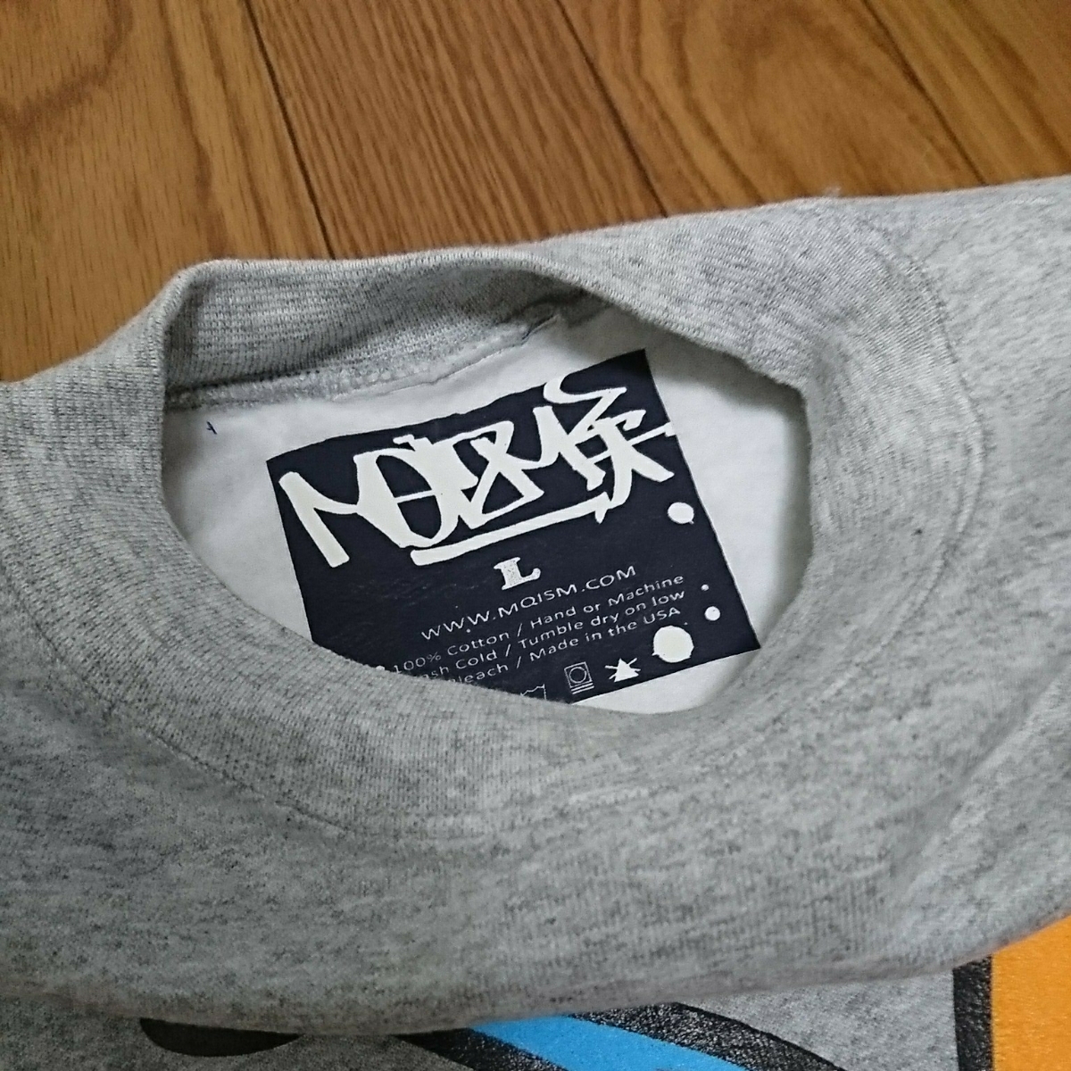 超 MQ スウェット グレー Lサイズ MQISM have a good time Want NOE BNE KAWS QP バリー ...