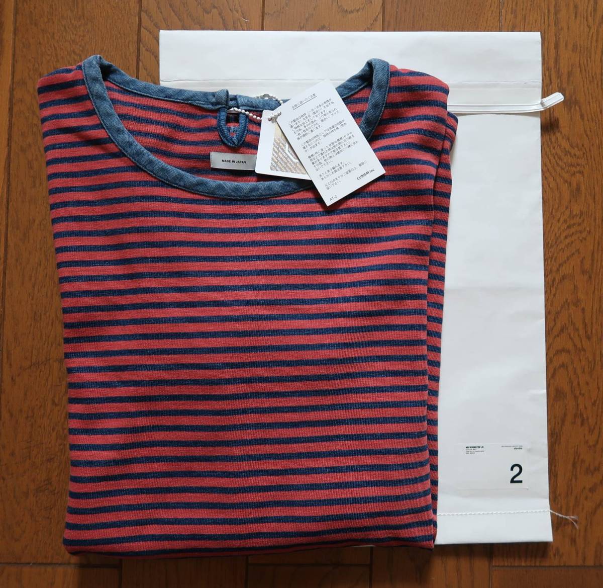VISVIM MID BORDER TEE L/S RED 2(トップス)｜売買されたオークション情報、yahooの商品情報をアーカイブ公開 - オークファン（aucfan.com）