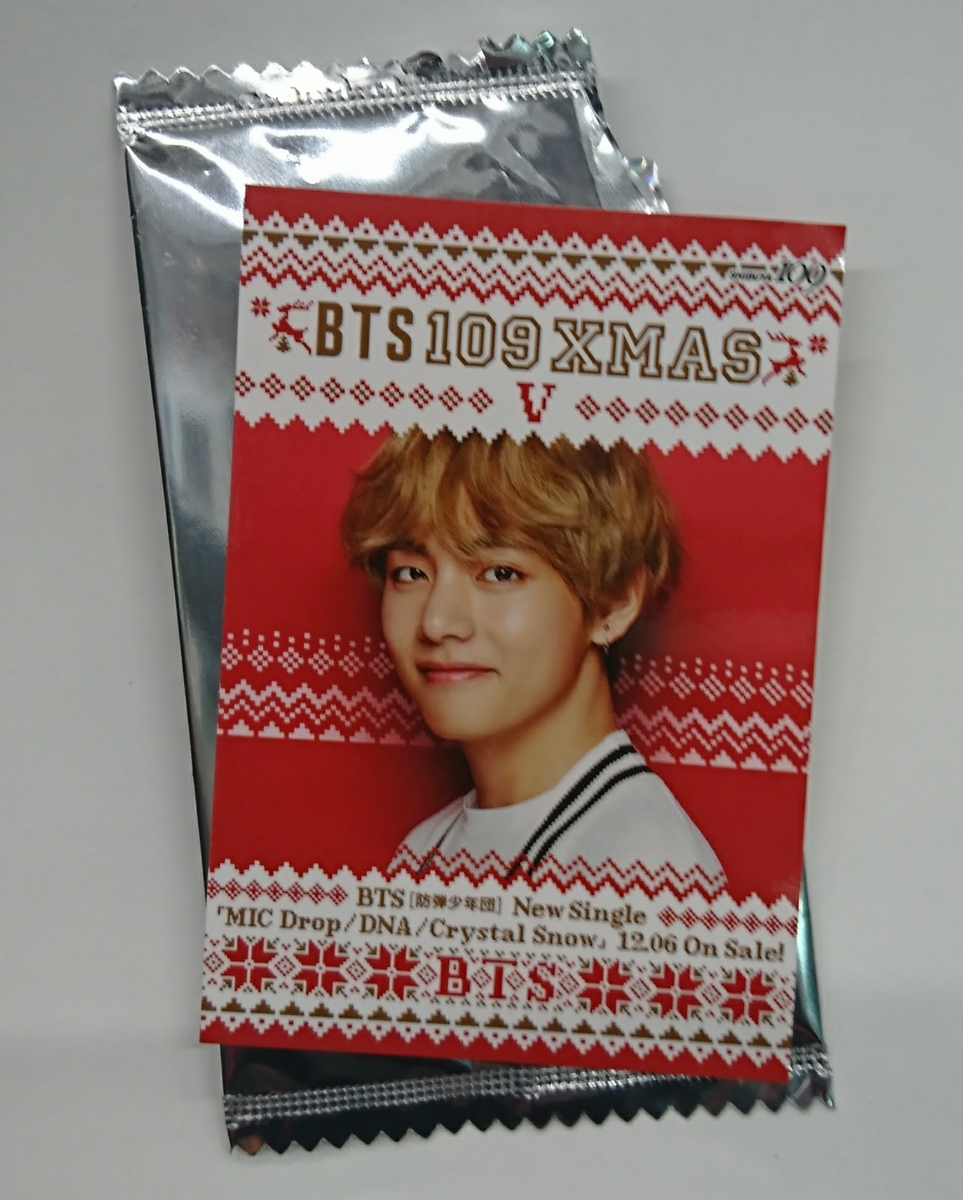 防弾少年団 BTS×109 POP UP STORE 限定 ランダム トレカ コラボ グッズ V テヒョン テテ(その他)｜売買されたオークション情報、yahooの商品情報をアーカイブ公開 ...