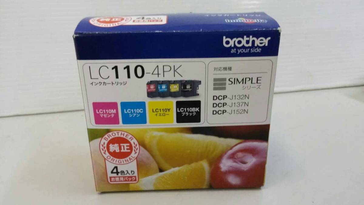 C005 ブラザー 純正インクカートリッジ LC110-4PK(ブラザー)｜売買されたオークション情報、yahooの商品情報をアーカイブ公開 ...