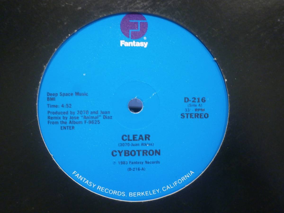 CYBOTRON / CLEAR /デトロイト テクノ/エレクトロ/ELECTRO/MISSY ELLIOTT/BーBOY/ブレイカー(ラップ ...