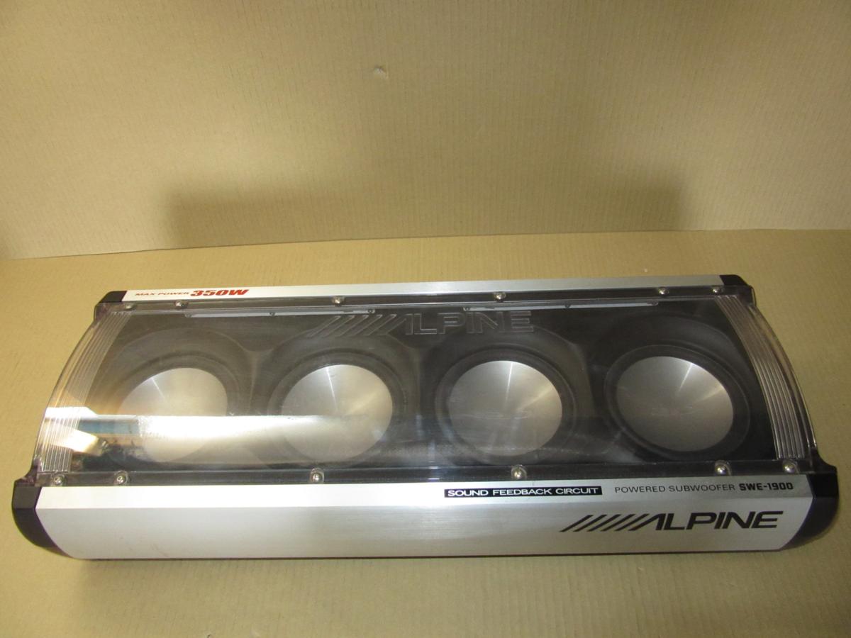 m34012 ALPINE SWE-1900 ウーファー ジャンク(ウーハー)｜売買されたオークション情報、yahooの商品情報をアーカイブ ...