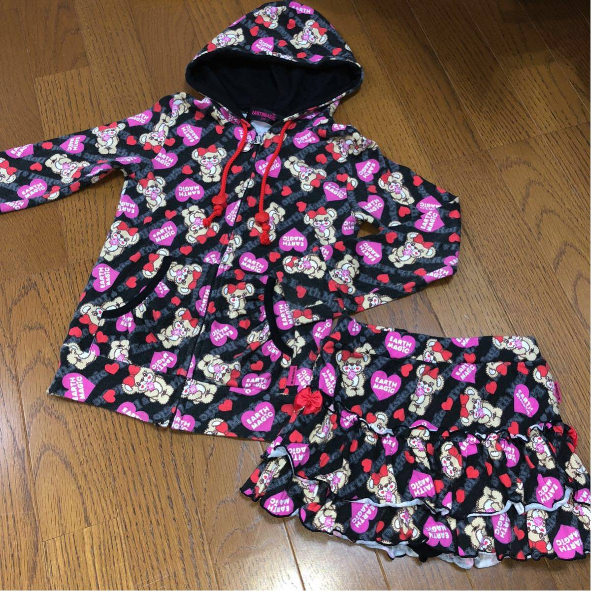 アースマジック Earth magic 120 110 パーカー スカート セットアップ マフィー 総柄(その他)｜売買されたオークション情報、yahooの商品情報をアーカイブ公開 ...
