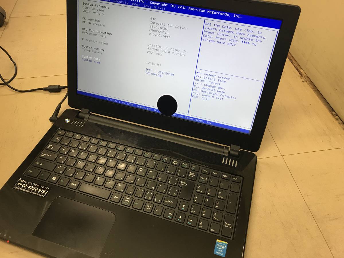 ドスパラ Diginnos Critea DX4 i7_4712MQ/RAM12GBジャンク(その他)｜売買されたオークション情報、yahoo ...