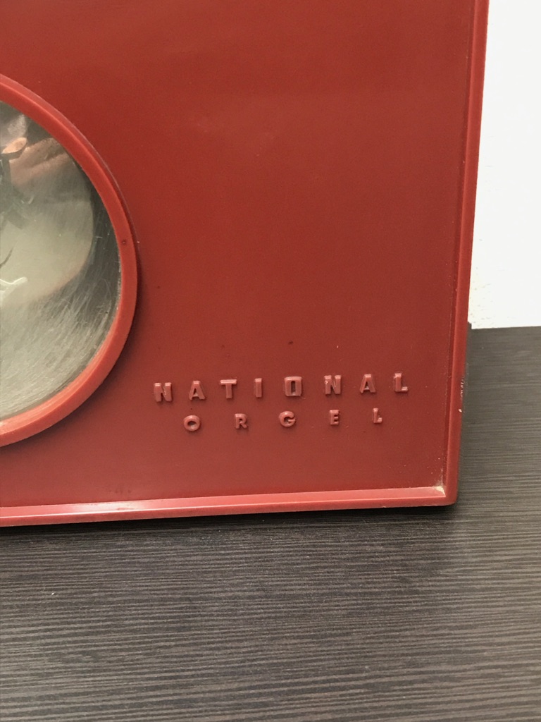 レトロ アンティーク ナショナル ORGEL トランジスタ 振り子時計 CLOCK(アナログ)｜売買されたオークション情報、yahooの商品 ...