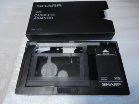 SHARP VR-C2CA VHS-Cアダプタ(ビデオデッキ)｜売買されたオークション情報、yahooの商品情報をアーカイブ公開 - オークファン（aucfan.com）
