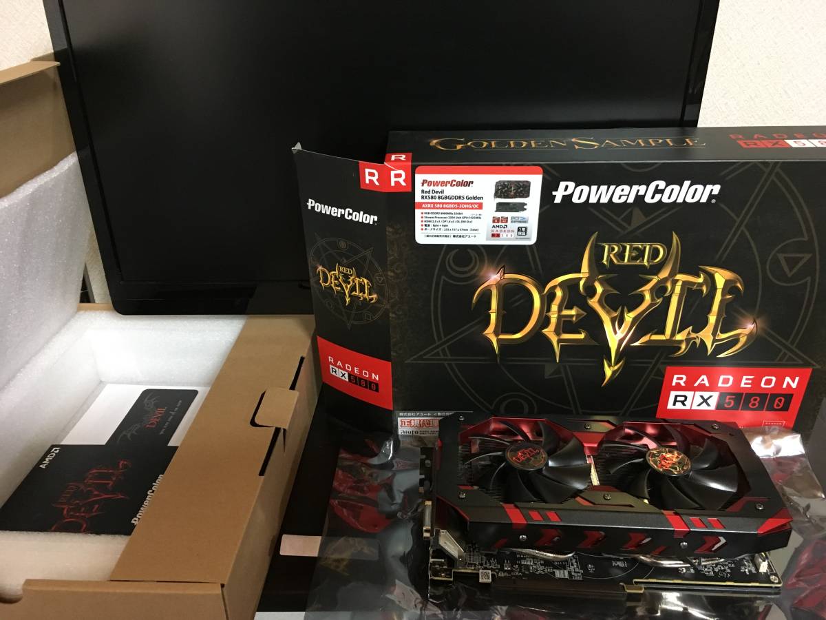 PowerColor Red Devil Golden Radeon RX 580 8GB GDDR5 AXRX 580 8GBD5-3DHG ...