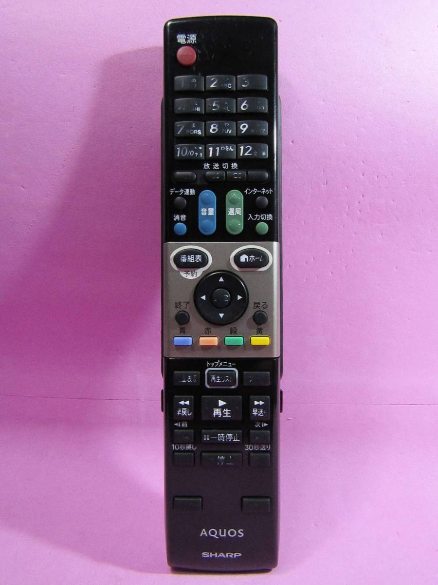 SHARP リモコン GA820WJSA ② 使用感多 全ボタン動作はOK AQUOS シャープ(リモコン)｜売買されたオークション情報、yahooの商品情報をアーカイブ公開 - オークファン ...