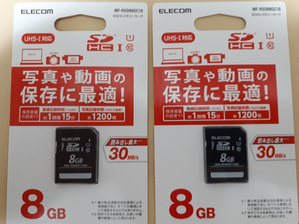 数量2 ELECOM SDHCメモリーカード8GB CLASS10 UHS-I対応 読み出し最大30MB/s 型番 MF-RSD08GC10 定形外郵便 120円 郵送(8GB)｜売買された ...