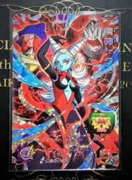 SDBH スーパードラゴンボールヒーローズ 9ポケットバインダー超セット PBBS2-12 魔神トワ 1枚(ドラゴンボールヒーローズ)｜売買されたオークション情報、yahooの商品情報を ...