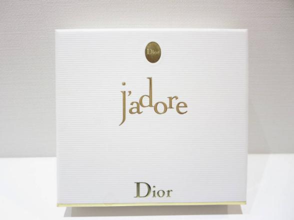 1445 CD/Dior j'adore/ディオール ジャドール ディスカバリー キット(クリスチャン・ディオール)｜売買されたオークション ...