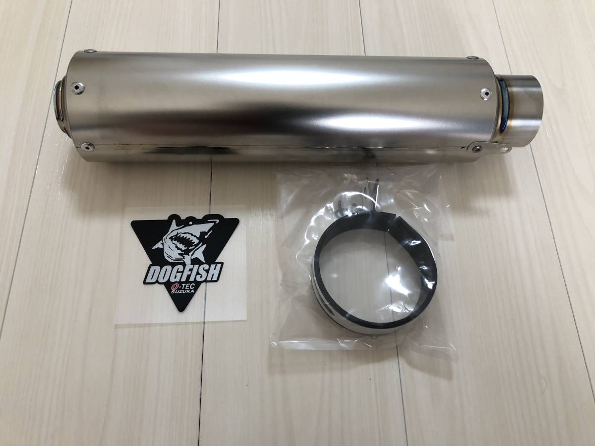 オーテック鈴鹿 O-TEC SUZUKA DOG FISH マフラー チタン チタンサイレンサー サイレンサー Φ60.5 60.5π 汎用 ...