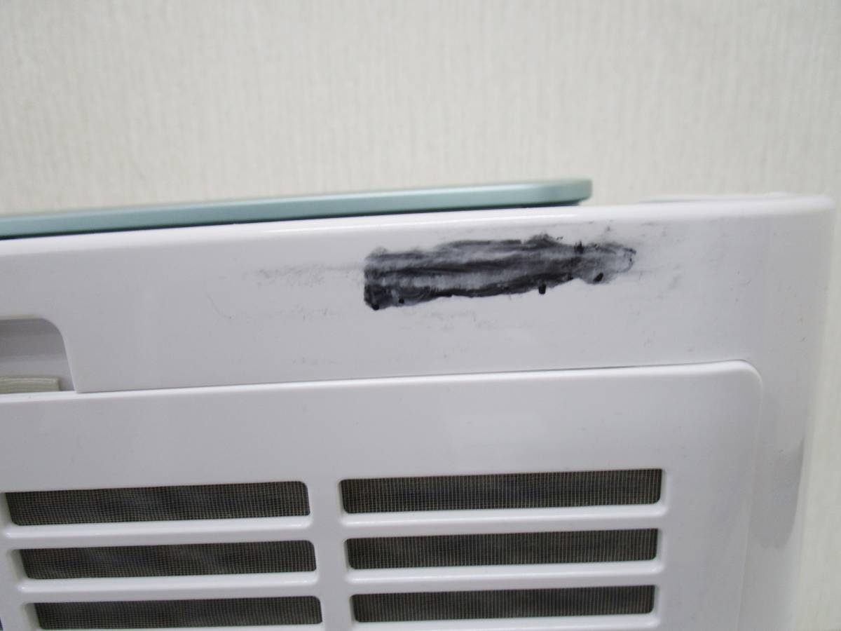 16 84-11211-15 SHARP シャープ 空気清浄除湿機 プラズマクラスター CV-DF100-W 福84(シャープ)｜売買されたオークション情報、yahooの商品情報をアーカイブ ...