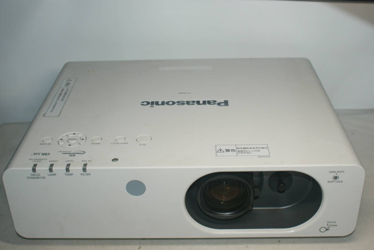PANASONIC 高輝度 液晶プロジェクターPT-FX400 4000lm 程度良好 HDMI端子(本体)｜売買されたオークション情報 ...