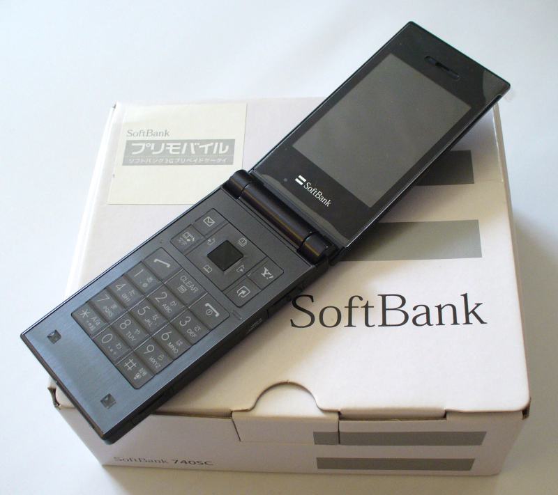 SoftBank 740SC(携帯電話)｜売買されたオークション情報、yahooの商品情報をアーカイブ公開 - オークファン（aucfan.com）