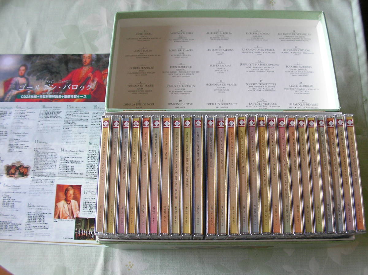 独盤PHILIPS GOLDEN BAROQUE ゴールデンバロック ゴールドCD 全25cdセット イ ムジチ合奏団 アイオナ ブラウン ミカラ ペトリ他(クラシック)｜売買された ...