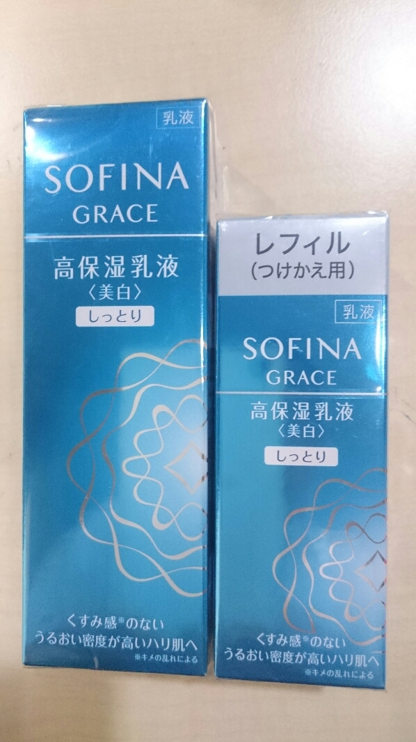 花王 SOFINA GRACE ソフィーナ グレイス 高保湿 乳液 美白 しっとり 60g つけかえ用 60g 合計120g 定型外340円 ⑤(花王)｜売買されたオークション情報、yahoo ...