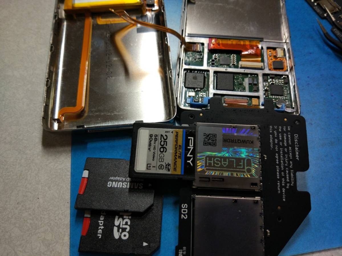 iPod classic Video 分解工具 Metal Pry Tool Metal Spudger 3点セット MC293J/A ...