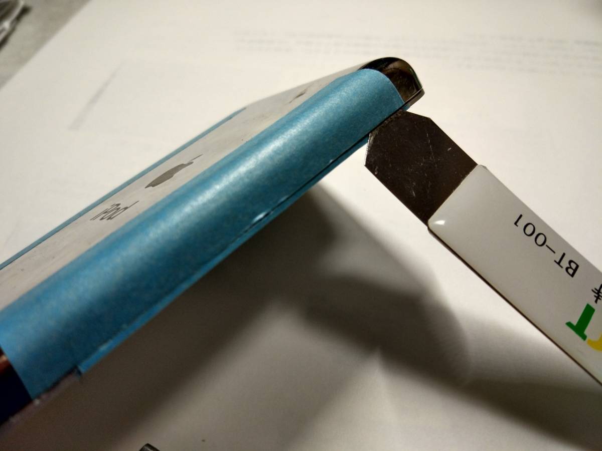 iPod classic Video 分解工具 Metal Pry Tool Metal Spudger 3点セット MC293J/A ...