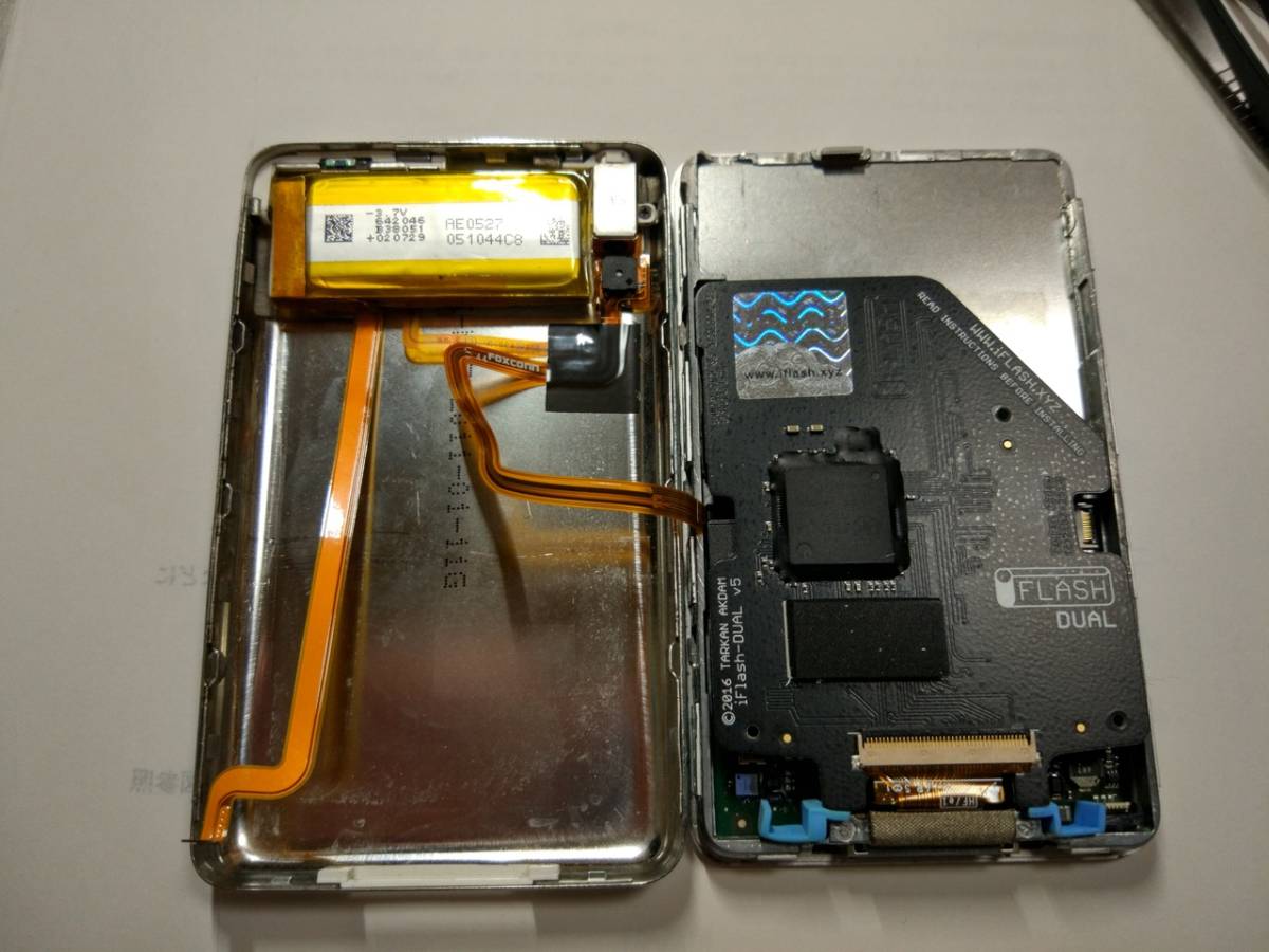 iPod classic Video 分解工具 Metal Pry Tool Metal Spudger 3点セット MC293J/A ...