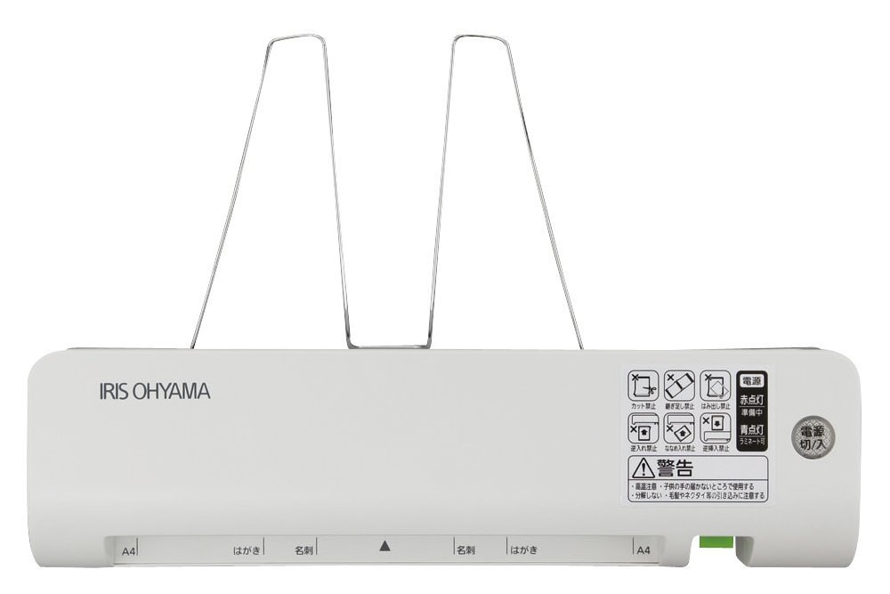 C187 アイリスオーヤマ ラミネーター 簡単 A4 LM42E ホワイト(ラミネーター)｜売買されたオークション情報、yahooの商品情報をアーカイブ公開 - オークファン（aucfan.com）