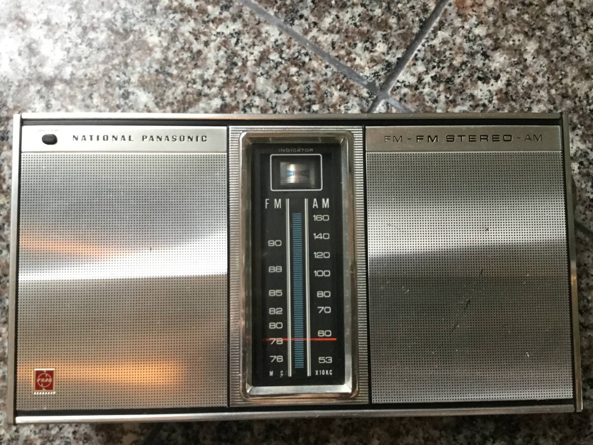 500円から NATIONAL PANASONIC トランジスタ ラジオ RF-770 FM AM 昭和 レトロ(一般)｜売買された ...