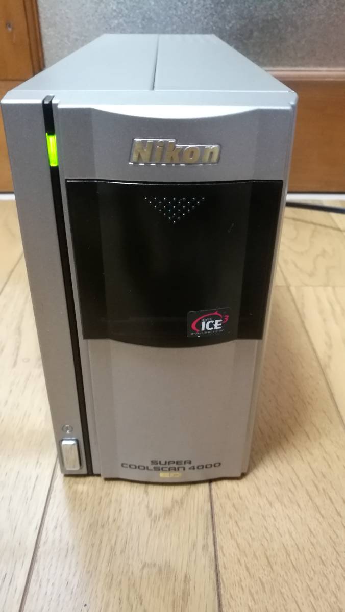 NIKON ニコン SUPER COOLSCAN 4000ED LS-4000 ED 本体のみ 通電確認 現状渡し(フィルムスキャナ)｜売買さ ...
