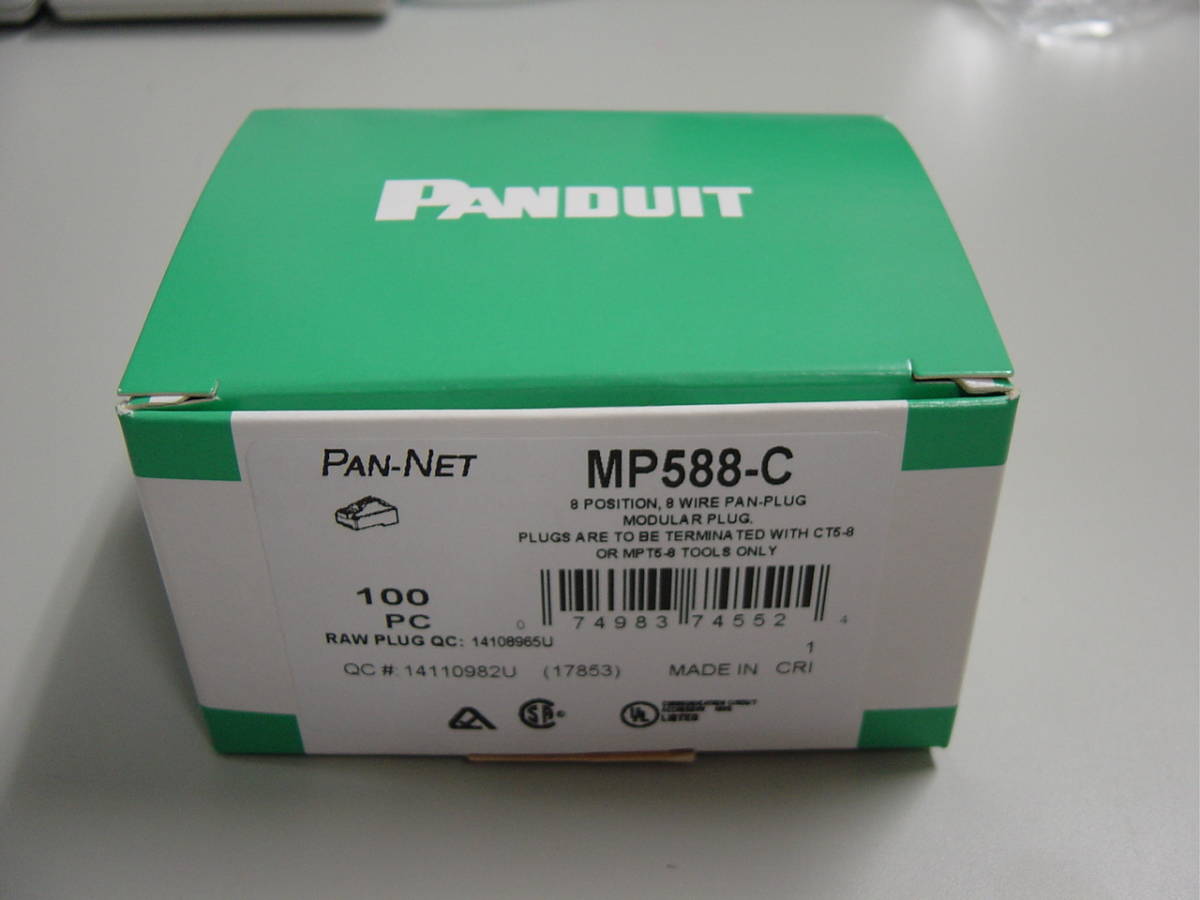 PANDUIT MP588-C カテゴリ5E RJ45モジュラープラグ LANコネクタ 1箱 100個入(ネットワーク)｜売買された ...