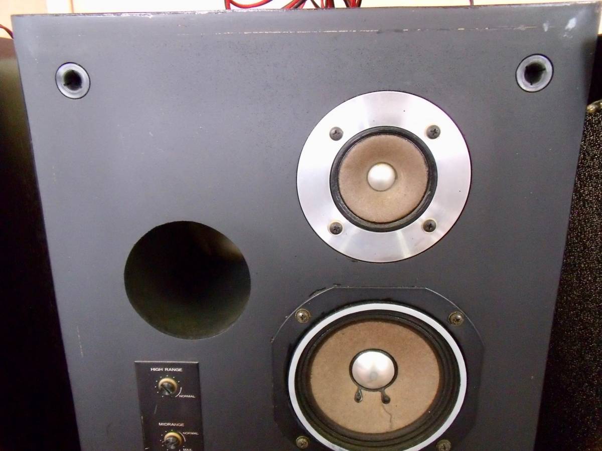 Sansui SP-3300 3wayスピーカー ペア 2本組 現状品 山水 サンスイ(サンスイ)｜売買されたオークション情報、yahooの ...