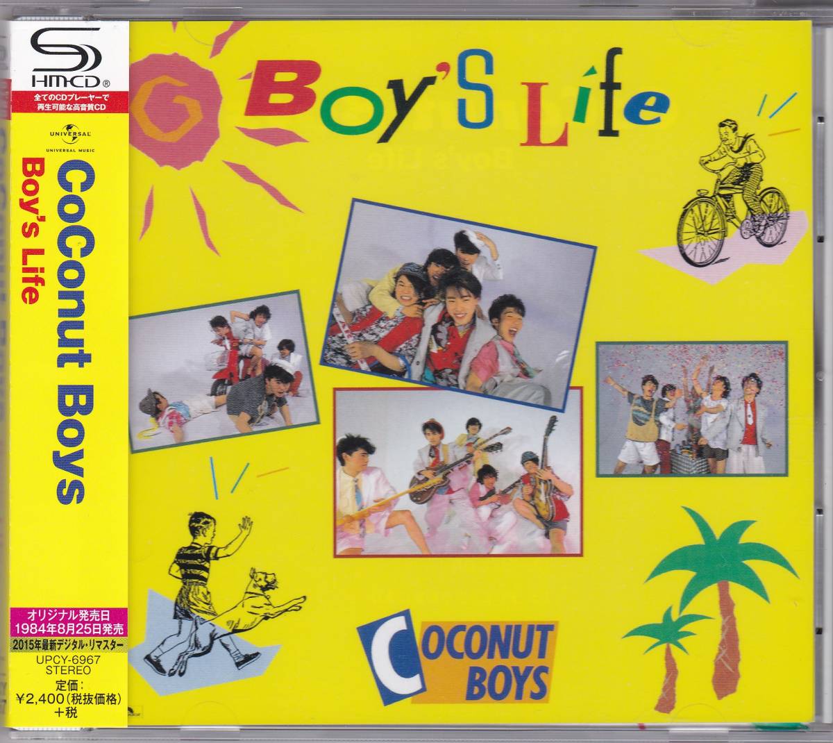CD CoConut Boys/ココナッツ ボーイズ/Boy's Life/SHM-CD(C-C-B)｜売買されたオークション情報、yahoo ...