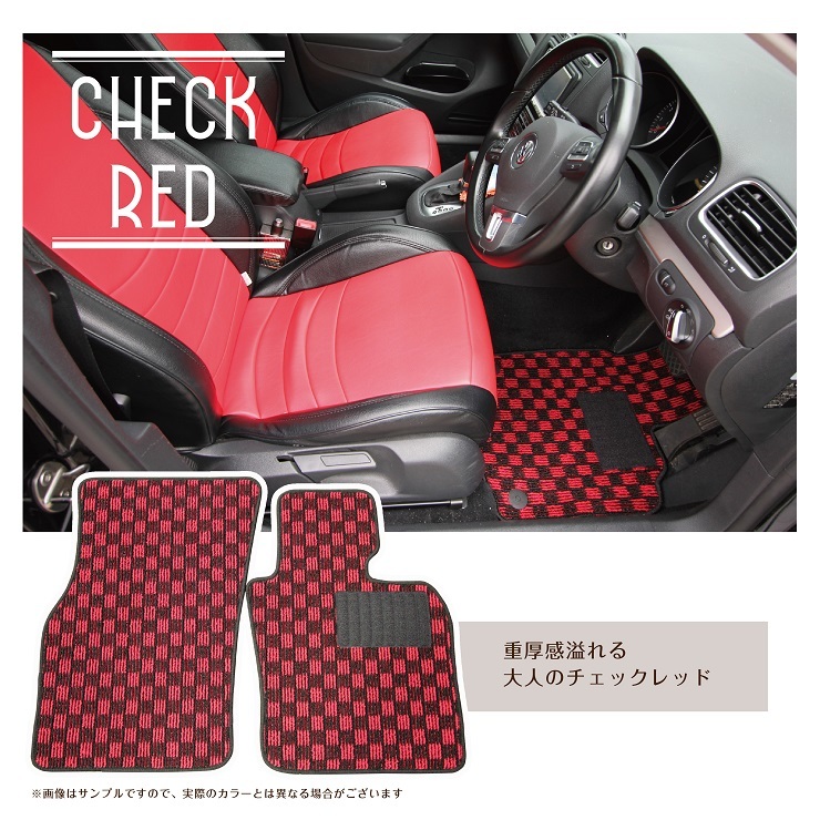 BMW 6シリーズ グランクーペ F06 フロアマット 4枚組 2012.06- 右ハンドル オーダーメイド ビーエム チェック NEWING ニューイング(BMW用)｜売買されたオークション ...