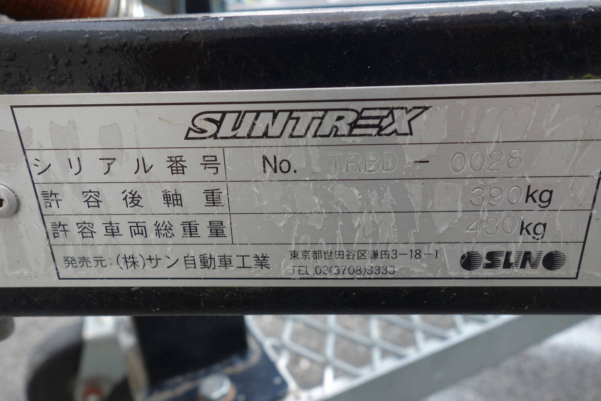Y07261 SUNTREX サントレックス バイクトレーラー TR-BD 一時抹消済(オートバイ車体)｜売買されたオークション情報、yahooの商品情報をアーカイブ公開 - オークファン ...