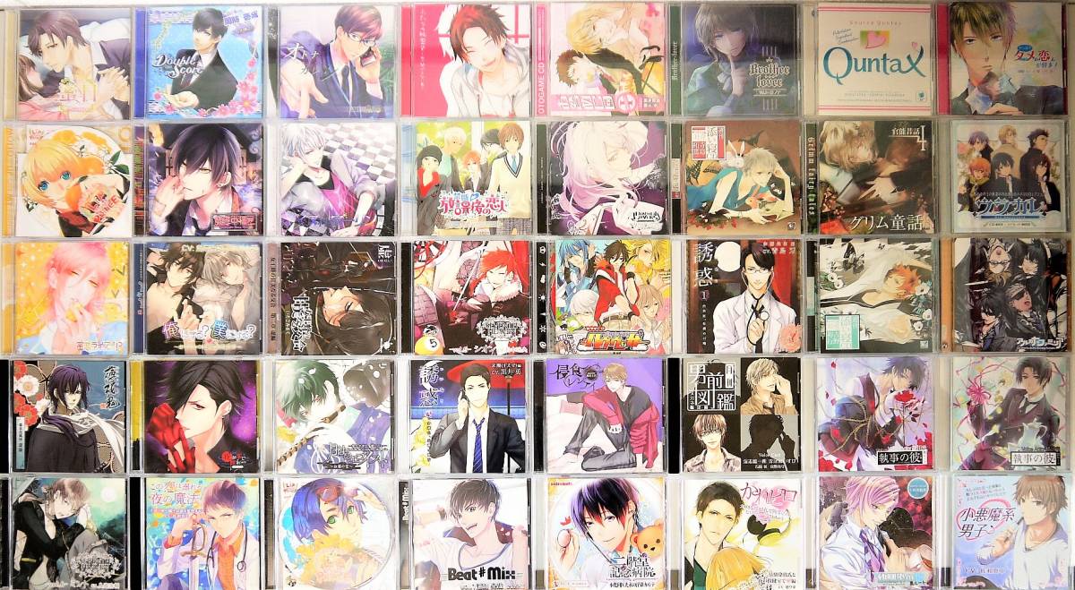 ドラマCD/大量/まとめ/40点/女性向けシチュエーション/緑川光/佐和真中/石田彰/皇帝/土門熱/寺島拓篤 他/a48(CDブック)｜売買されたオークション情報、yahooの商品情報を ...