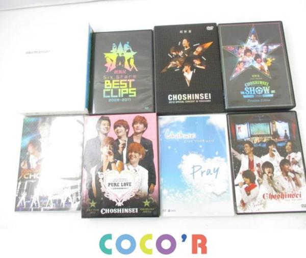 同梱可 最大700円 良品 韓流 超新星 DVD blu-ray SHOW 2010 2009 24/7 PURE LOVE JAPAN ...