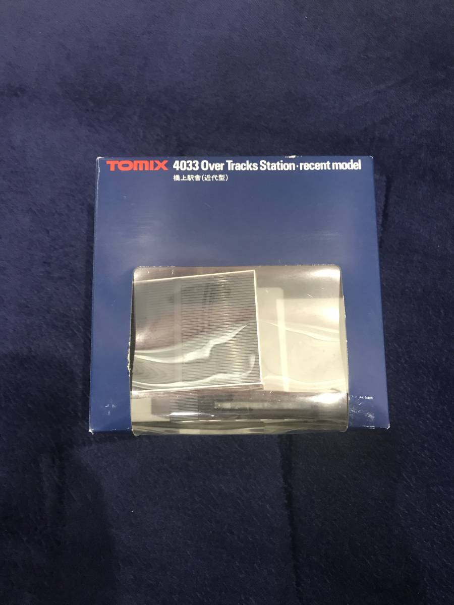 40 TOMIX 4033 橋上駅舎 近代型(その他)｜売買されたオークション情報、yahooの商品情報をアーカイブ公開 - オークファン ...